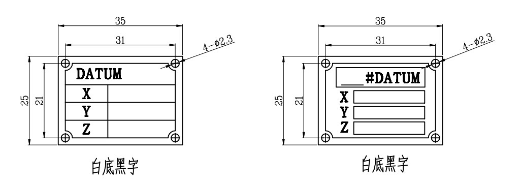 Aluminum datum coordinate marking nameplate – YIWU RUUKAR INDUSTRIAL CO ...